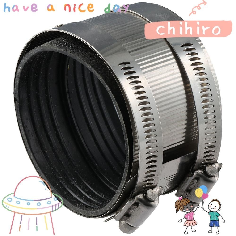 CHIHIRO1 Pipe Connector, 3 Inch With Stainless Steel Clip Flexible ...