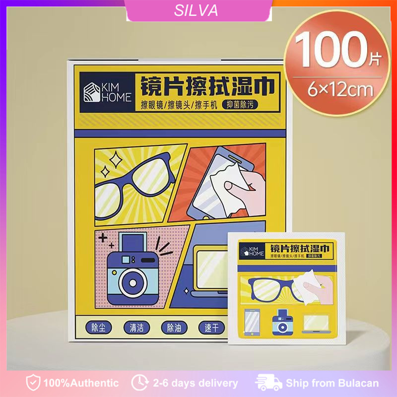 100pcs Disposable Eyeglasses Lens Cleaning Cloth Anti Fog Wet Wipe ...