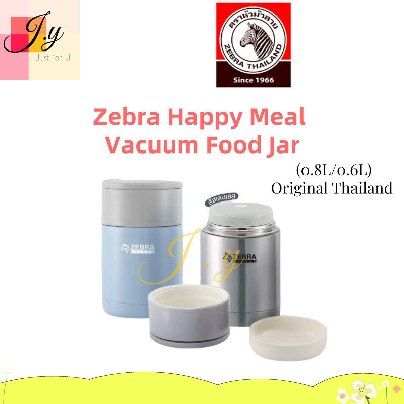 Zebra Happy Meal Vacuum Food Jar (0.8L/0.6L) | Shopee Philippines