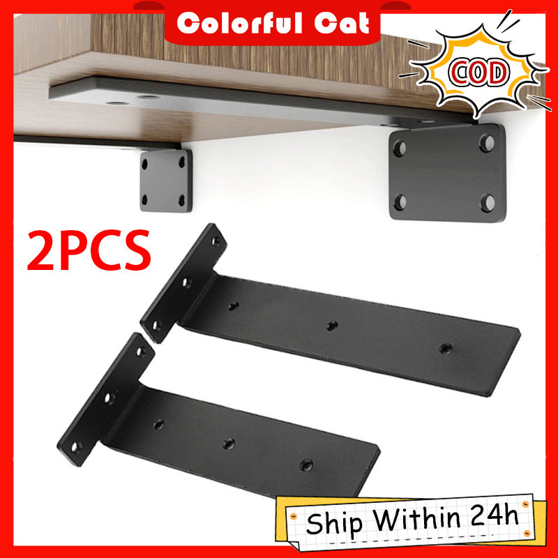 2Pcs Steel Heavy Duty Wall Mounted Concealed Floating Wall Bracket ...