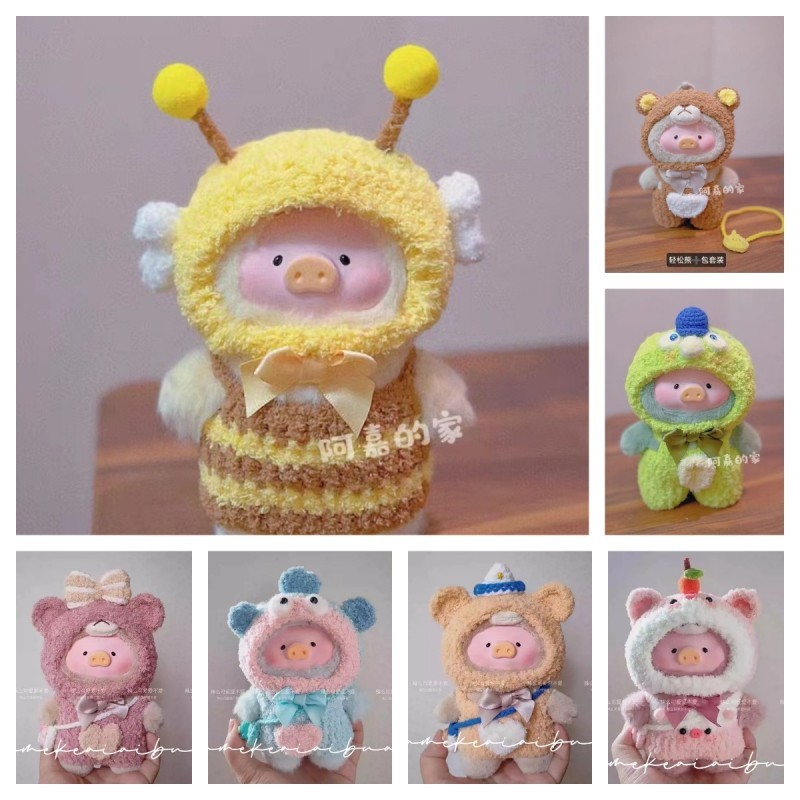 （Clothes Only）Pure Handmade14cm TeddyluluPig Doll Clothes Cute Bee ...