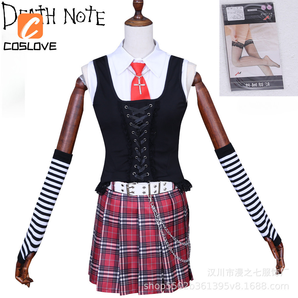 Anime Death Note Amane Misa Cosplay Clothing Full Set Costume Suit for ...