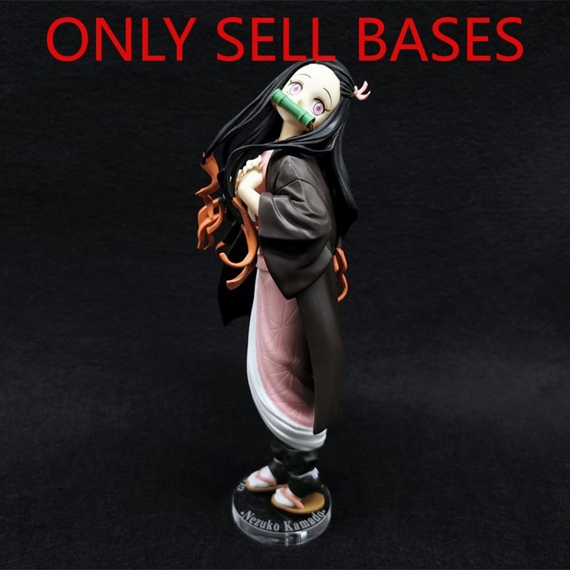 Restraint Base Acrylic Platform for Demon Slayer Shining Charm KAMADO ...