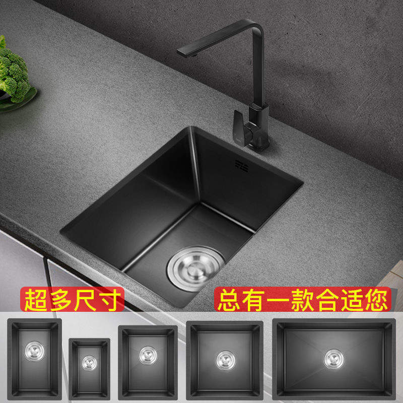 Nano Kitchen Handmade Small Water Channel Single Sink304Stainless Steel ...