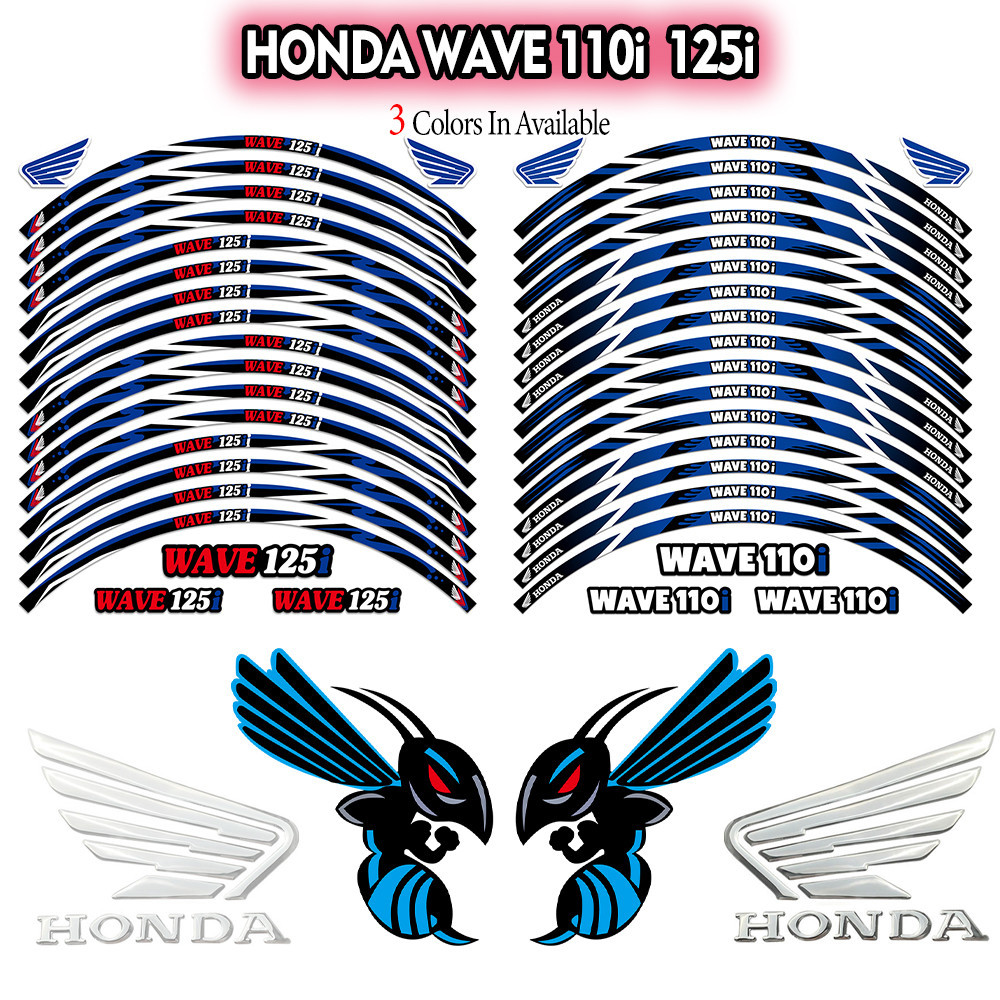 HONDA WAVE125 110i Cutout Sticker 17" Motocycle Rim Hub Wheel Decals ...