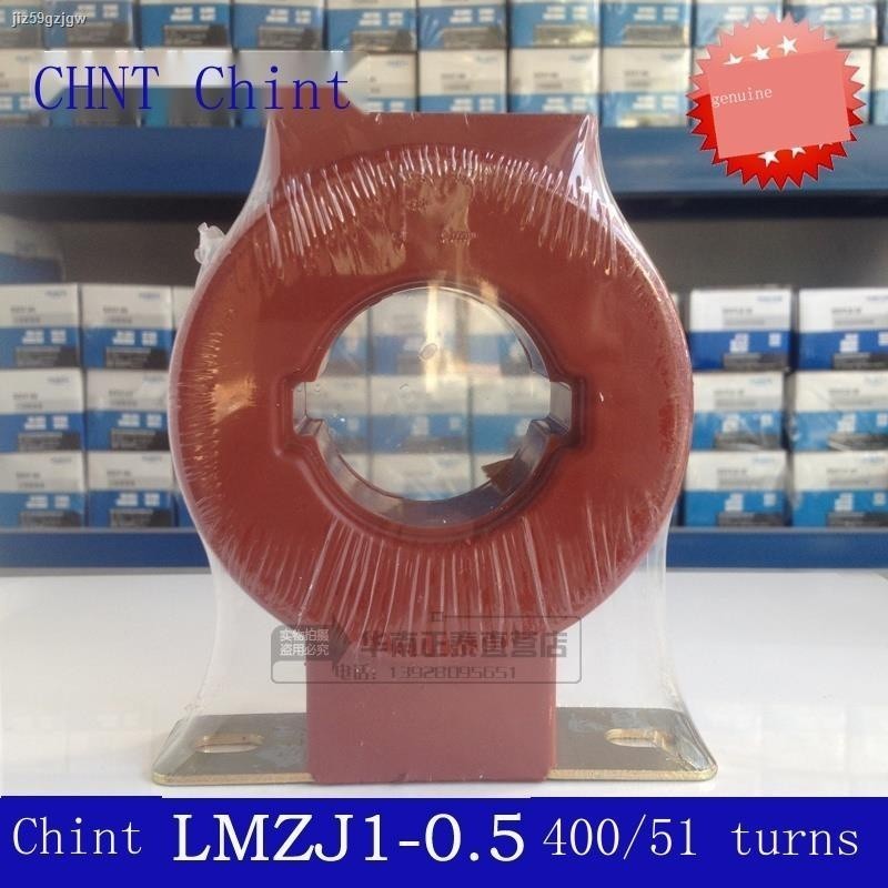 quality goods Genuine Zhengtai current transformer LMZJ1 (LMZ1)-0.5 400 ...
