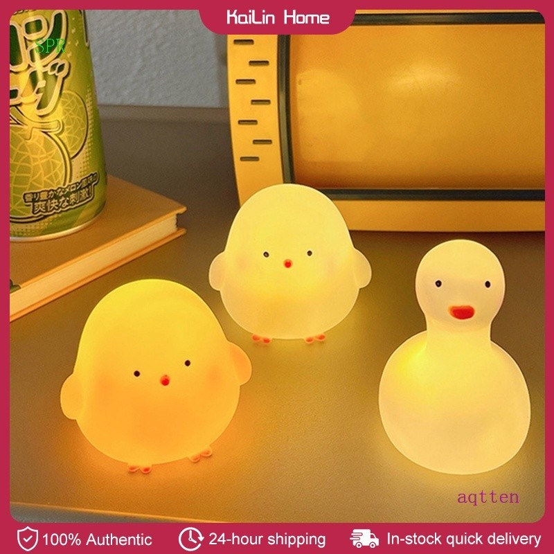 Valentine's Day Cute Night Light Silicone Soft Touch Sensor Animal Duck ...