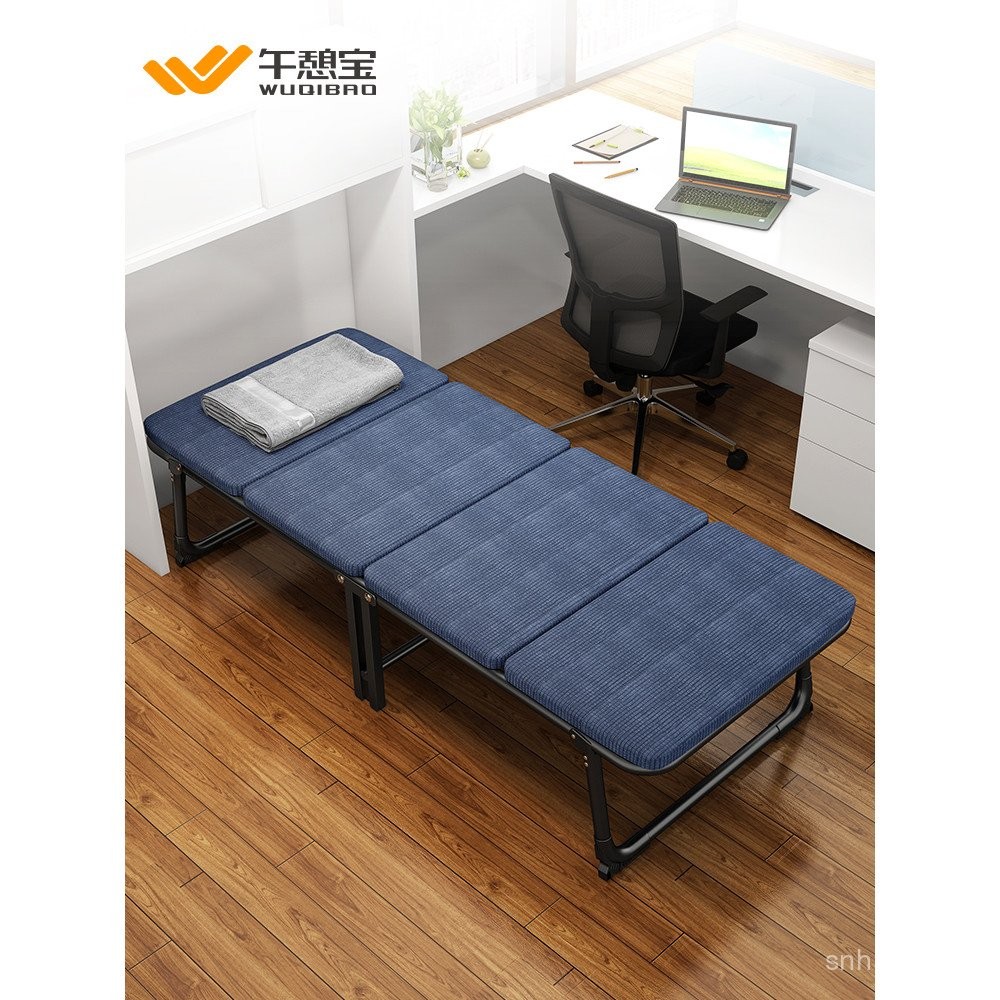 Nap Treasure Wooden Bed Hard Board Folding Bed Single Simple Office Nap ...