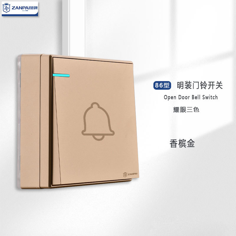 Household86Surface-Mounted Doorbell Switch Automatic Reset Exit Button ...