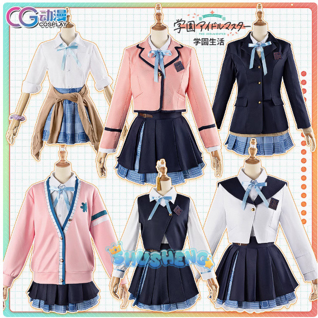 Gakuen IDOLM@STER Saki Hanami / Lilja Katsuragi / Rinami Himesaki ...