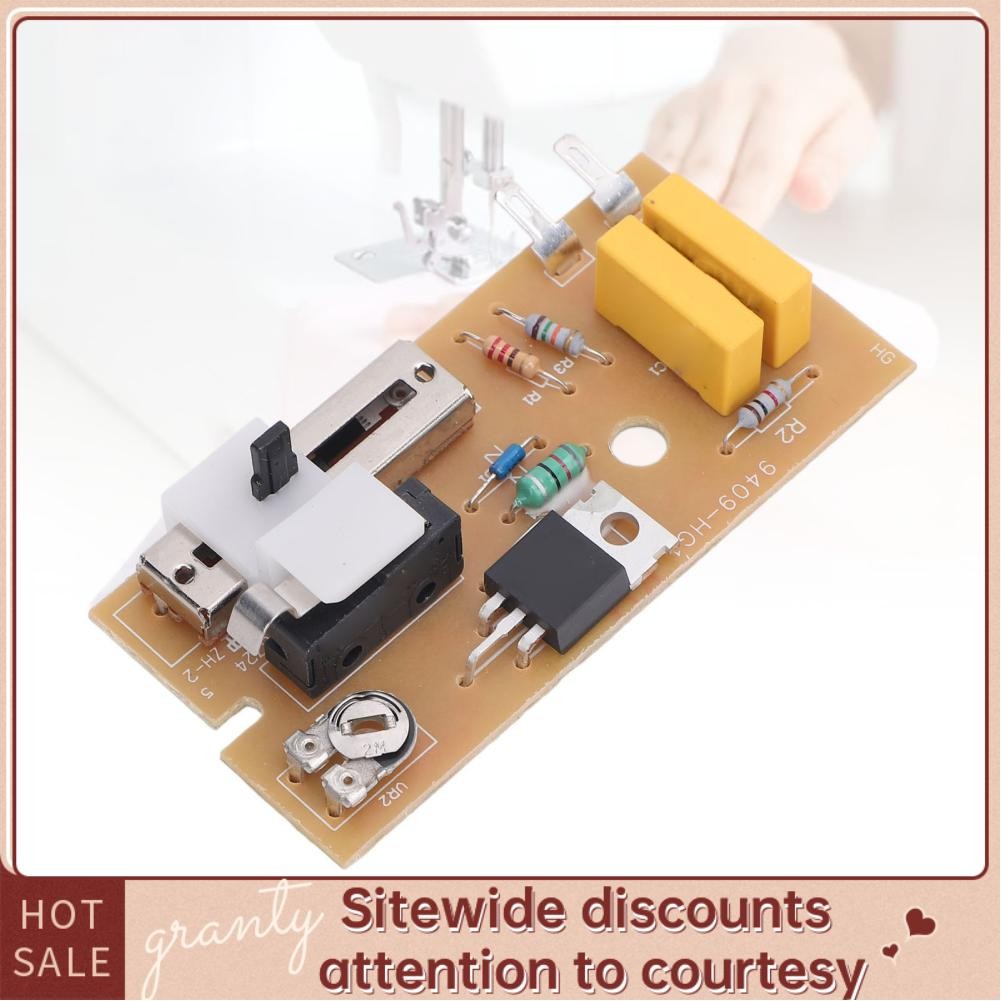 Granty Sewing Machine Pedal Circuit Board Metal Universal Responsive ...