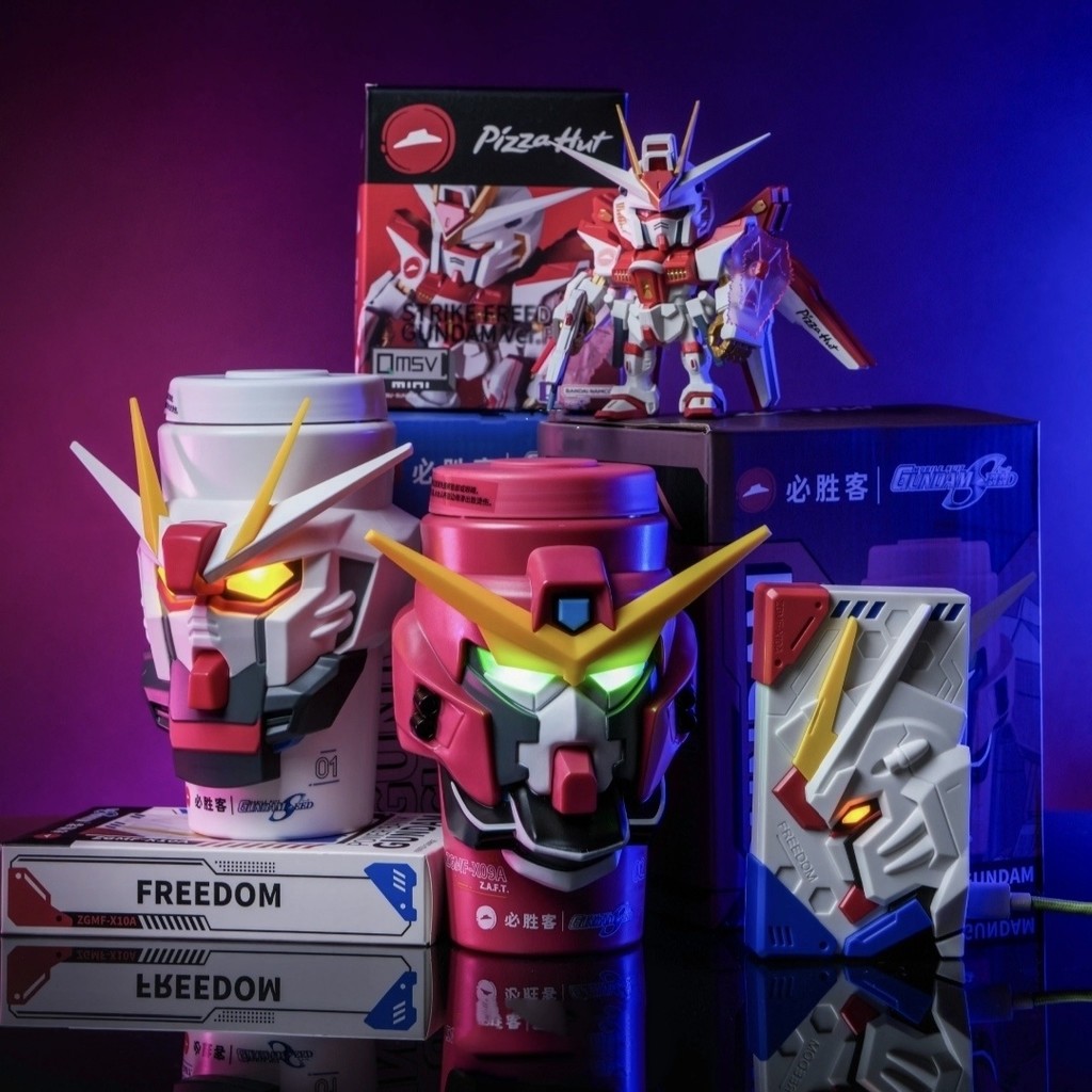 Gundam Water Bottle Collaboration Model]Limited Flash Card Pizza Hut ...