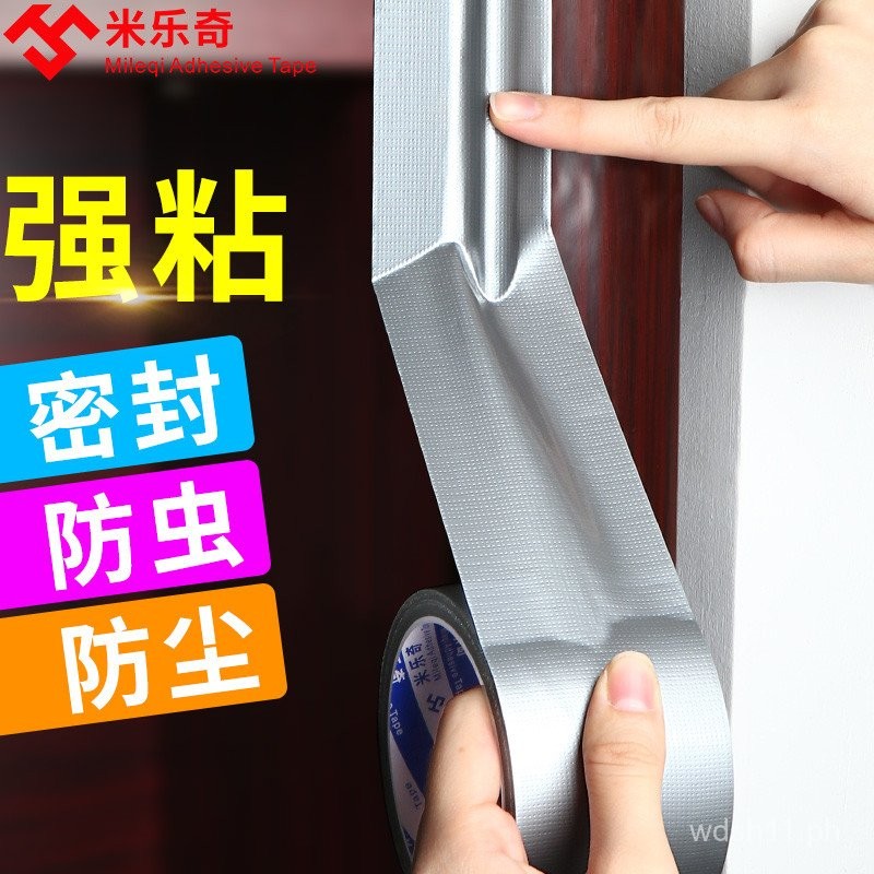 Self-Adhesive Sealing Strip for Screen Windows, Gap Mosquito and Dust ...