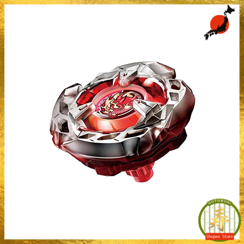 TAKARA TOMY BEYBLADE X BX-02 Starter Hell's Size 4-60T【Direct from Japan】 | Shopee Philippines