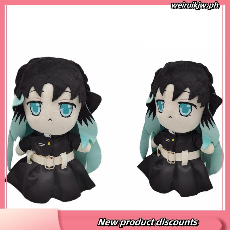 PBFASH Tokitou Muichiro Plush, Pillow Doll Decorate Toy Stuffed Demon ...