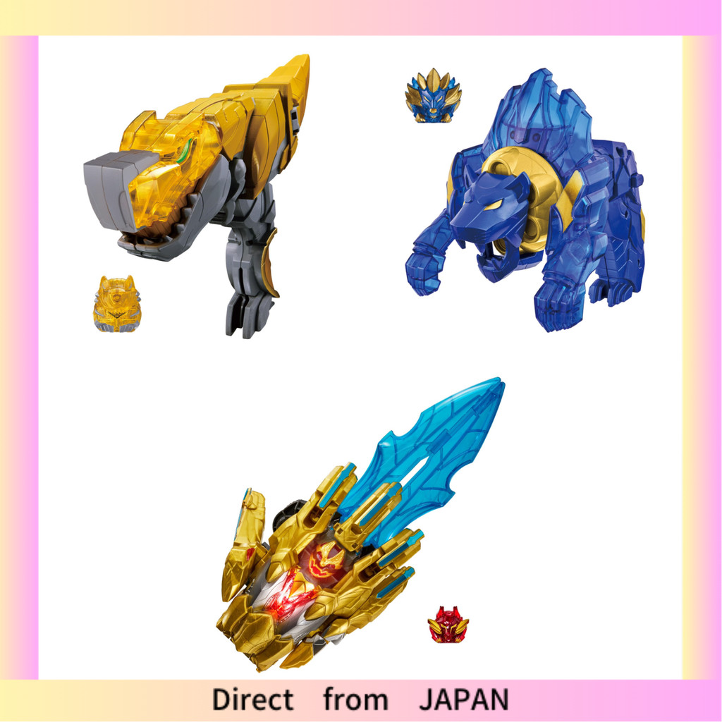 [Bandai] Number One Sentai Gojuger DX Tyranno Hammer 50 ,eagle shooter ...