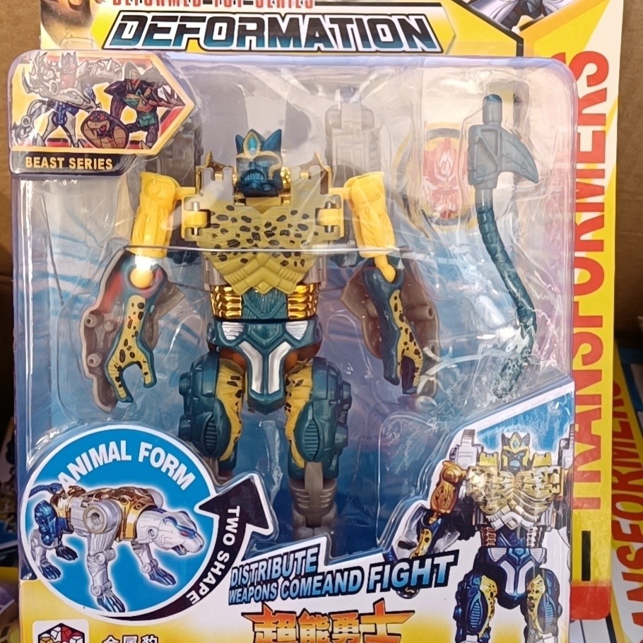 Transformers Toy King Kong Super Warrior BW Beast Wars Metal ...