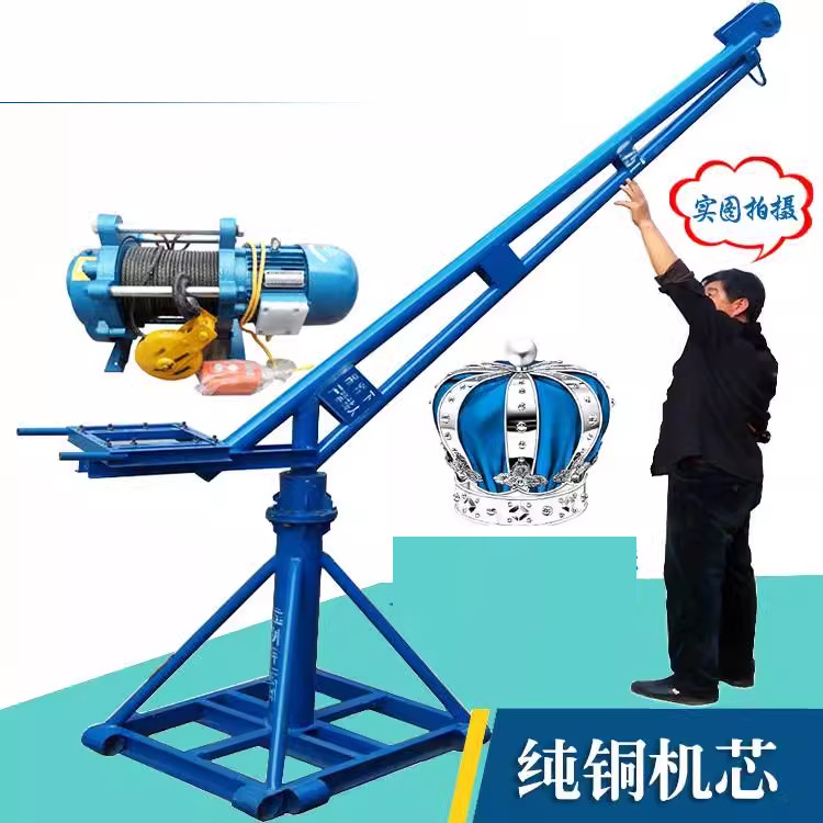 German Crane Household Lifting Mobile Crane Loading Hoist Outdoor Crane ...