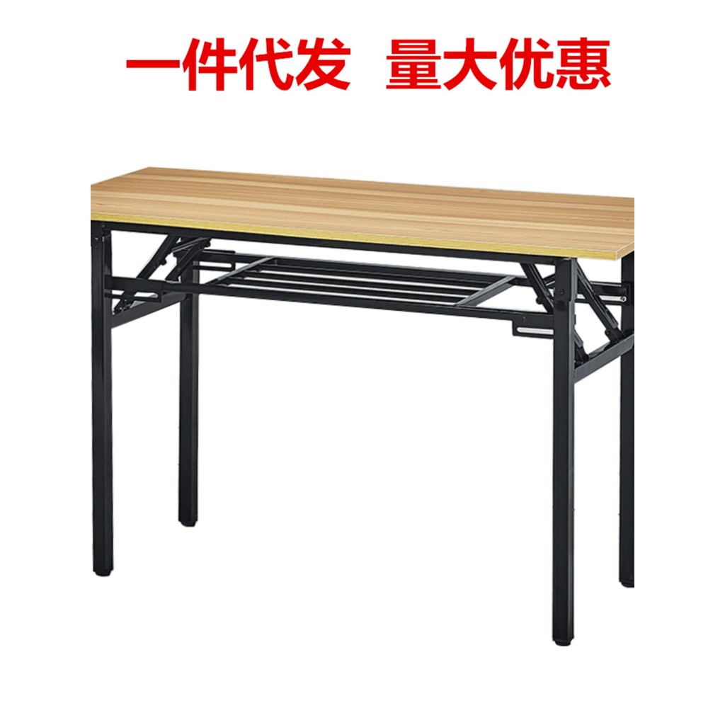 Simple Folding Table Rectangular Training Table Display Table Outdoor ...