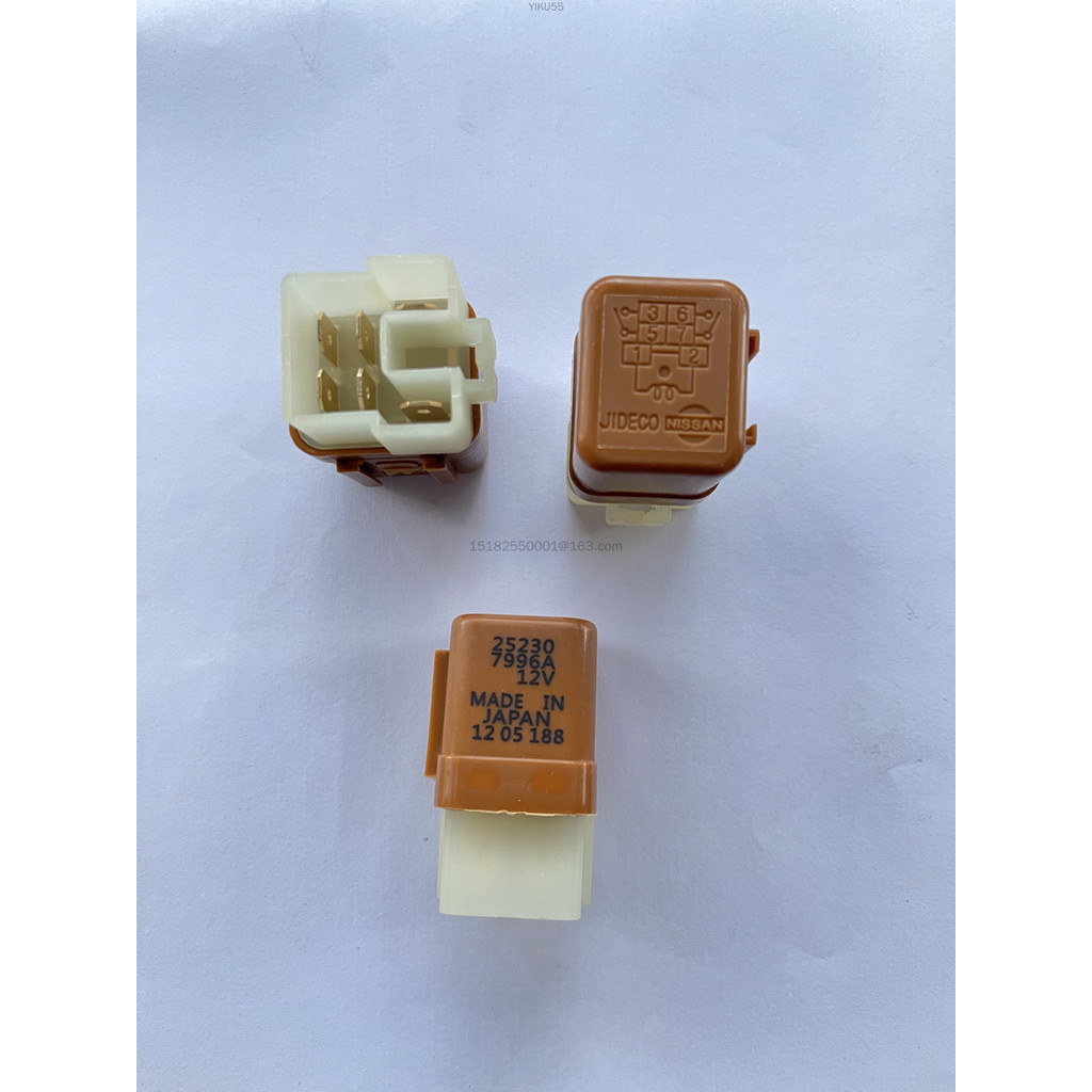 Nissan 6-pin headlight fan relay 25230 7996A 12V JIDECO | Shopee ...