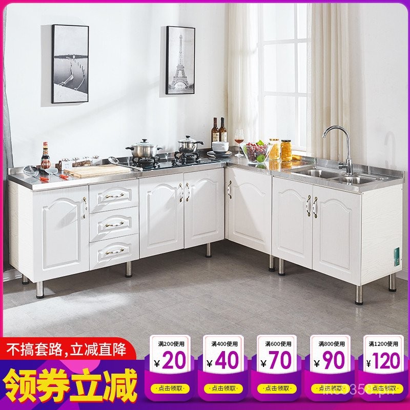 Household Integrated Kitchen Stainless Steel Rental9U Rural Stove ...