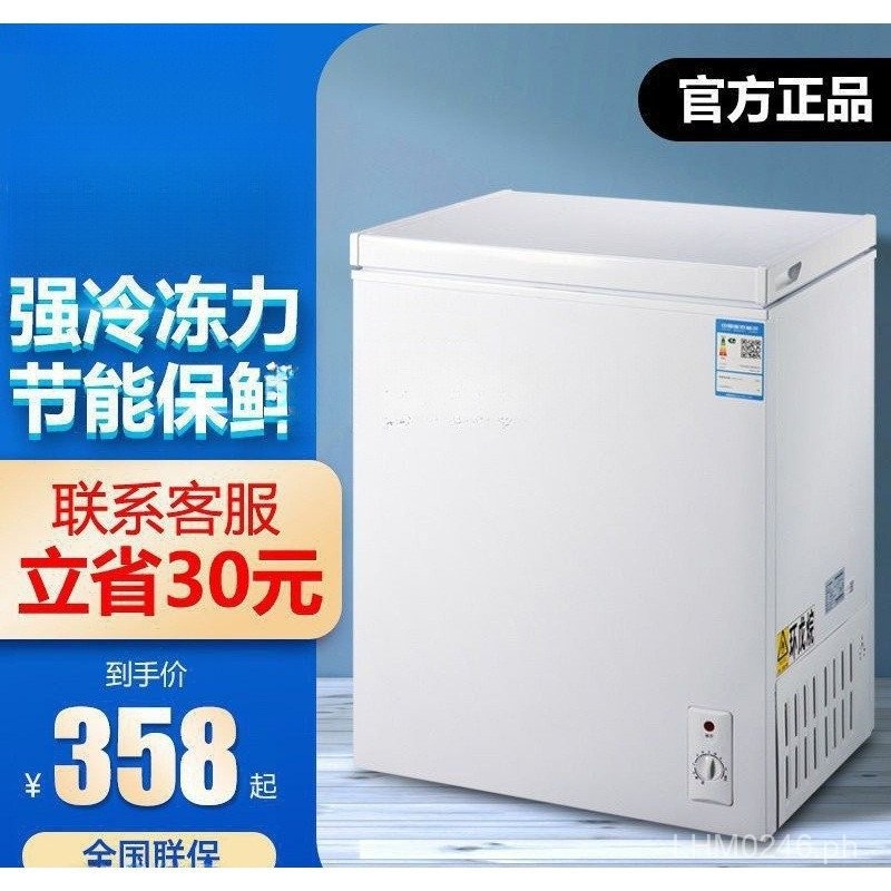 Refrigerated Rental Room Special Clearance Full Dormitory Freezer ...