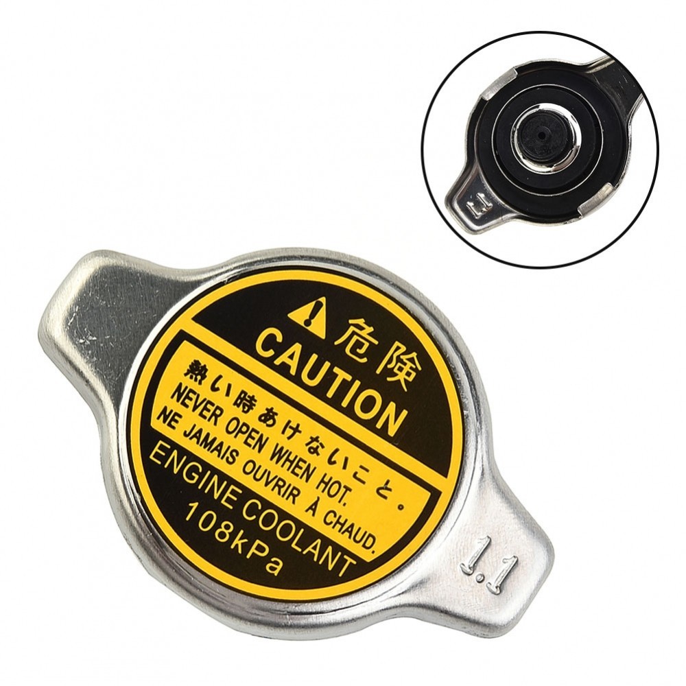 Metal Radiator Cap for Toyota For Corolla For Lexus RX300 RX330 OE ...