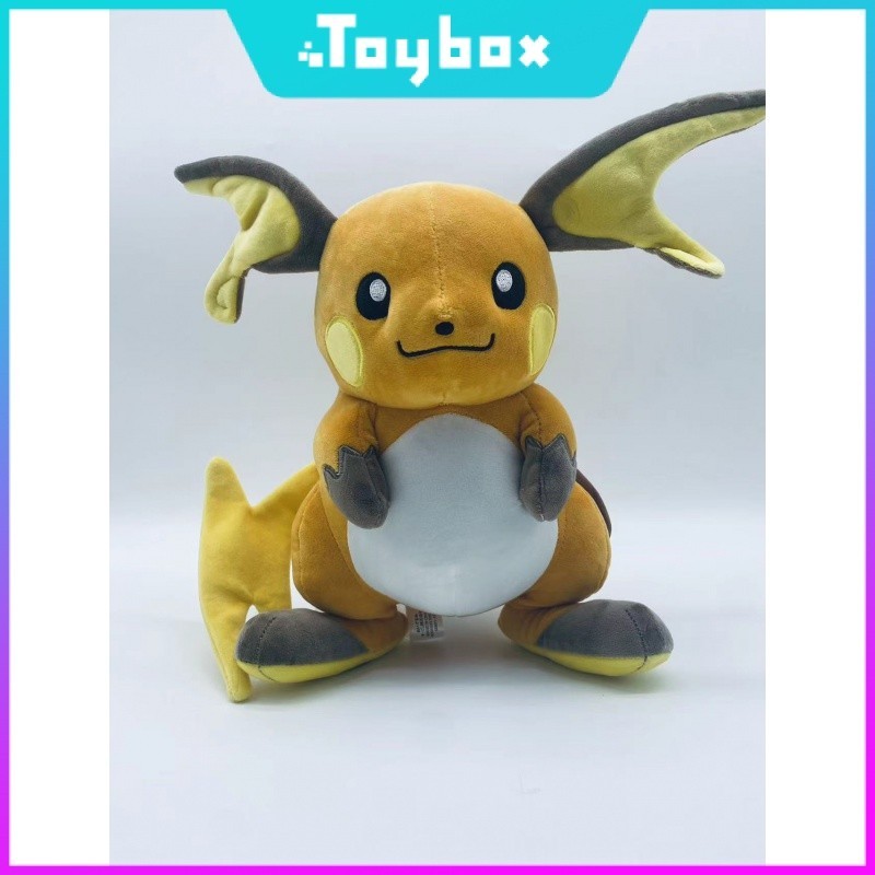 Pokémon Raichu Doll Plush Pokemon Gift Plush Toy | Shopee Philippines