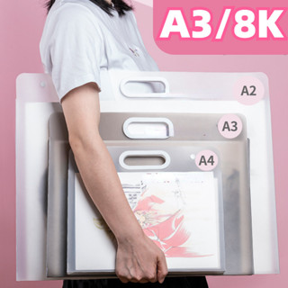 A2/A3 File Storage Document Bag Capacity Waterproof File Folder ...