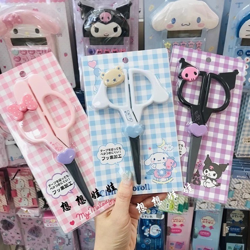 Kawaii KT Kuromi Scissors Portable Stainless Steel Blade Paper Cutting ...
