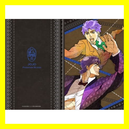 JoJo's Bizarre Adventure Clear File Part 1 Phantom Blood A Jonathan ...