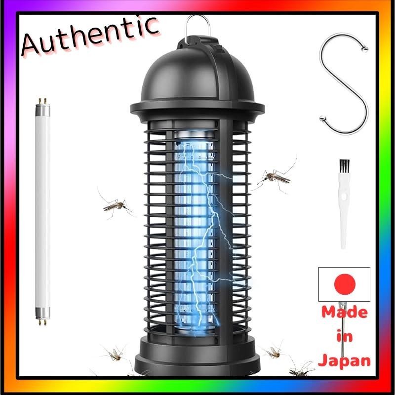 Electric mosquito catcher Quiet and harmless, no drugs required ...