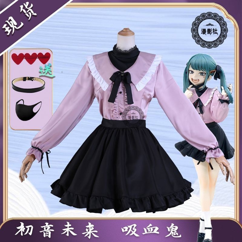 Halloween Hatsune Miku cos VOCALOID vampire cosplay Costume Daily Anime ...