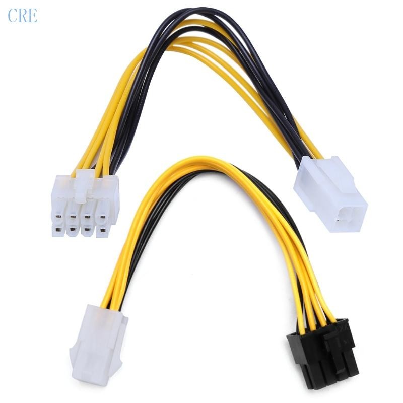 CRE 4-Pin To 8-Pin ATX Male Female PC Motherboard CPU Power Supply ...
