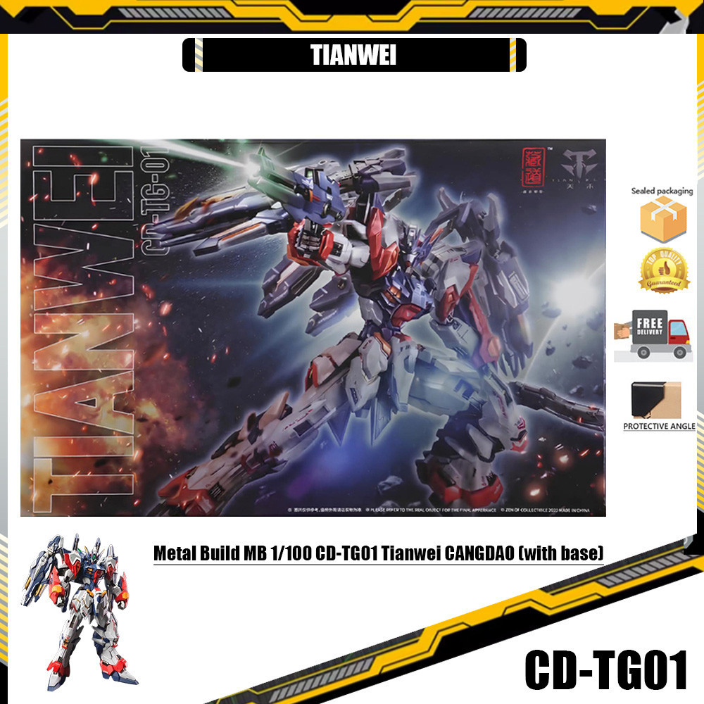 [Available Products] Metal Build MB 1/100 CD-TG01 Tianwei CANGDAO (with base) | Shopee Philippines