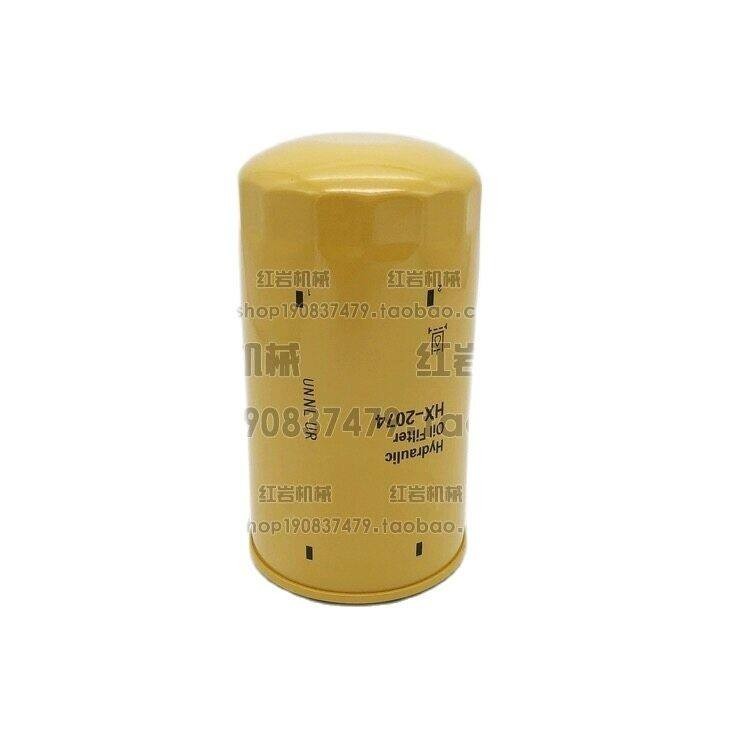 GG+Komatsu excavator parts PC28UU-1 hydraulic filter PC28UU-2 hydraulic ...