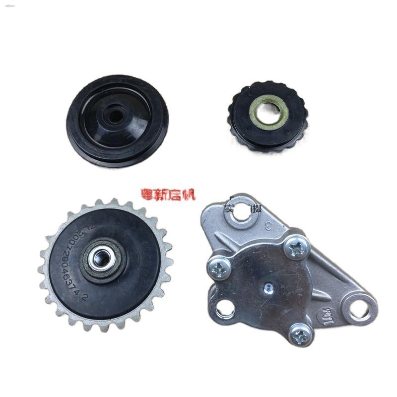 Motorcycle Jialing JH70 curved beam car DY100 Dayang 90 three-piece ...
