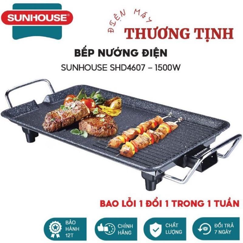 Sunhouse Smokeless Electric Grill shd4607 With Capacity Of 1500w ...