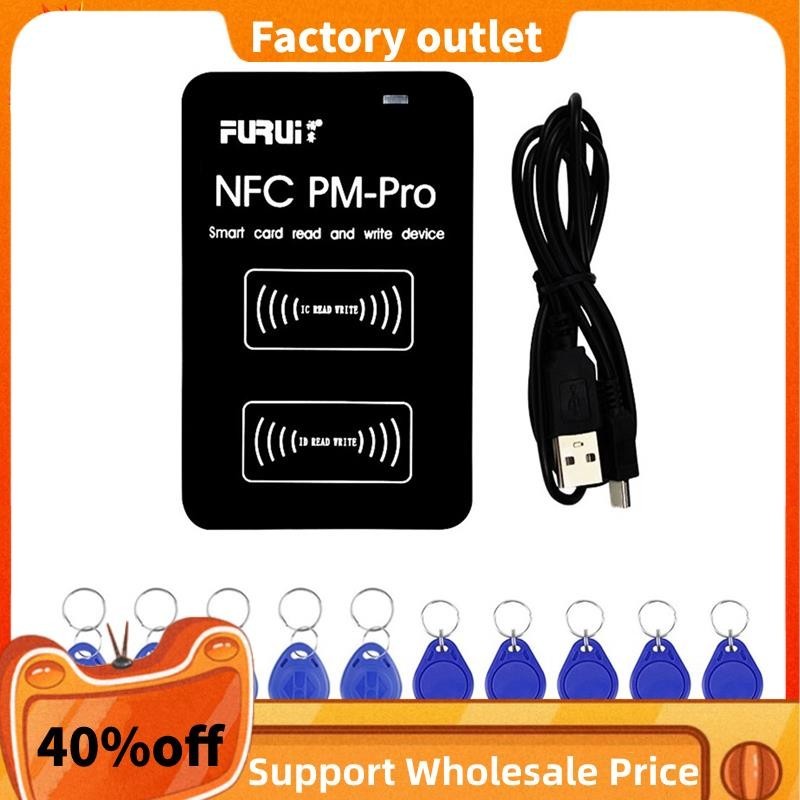 In Stock FURUI RFID Decoding Duplicator NFC Smart Chip Card Reader 13 ...