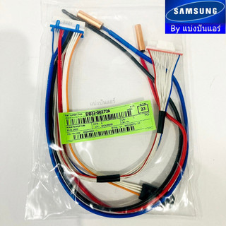 Samsung Aircon Sensor Part No. DB32-00272A (Ice + Temperature Sensor ...