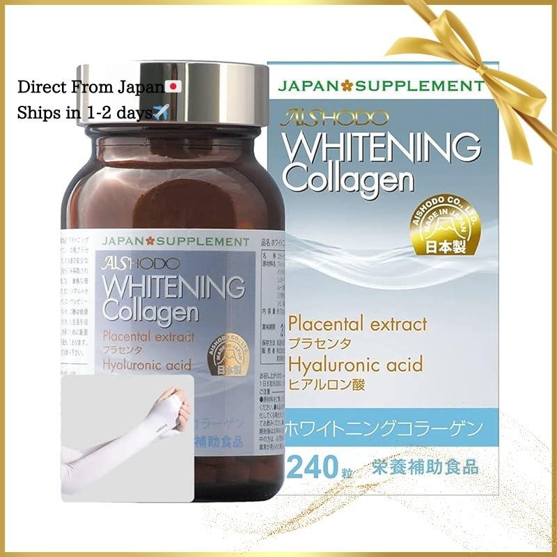 【Direct from Japan】Japanese Whitening Collagen (240 tablets) with ...
