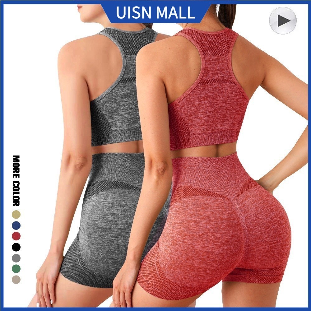 UISN #PT832 2Pcs Yoga Set Women Sportswear Suit Outfit Gym Leggings With Bra Pants Sports Bra ...