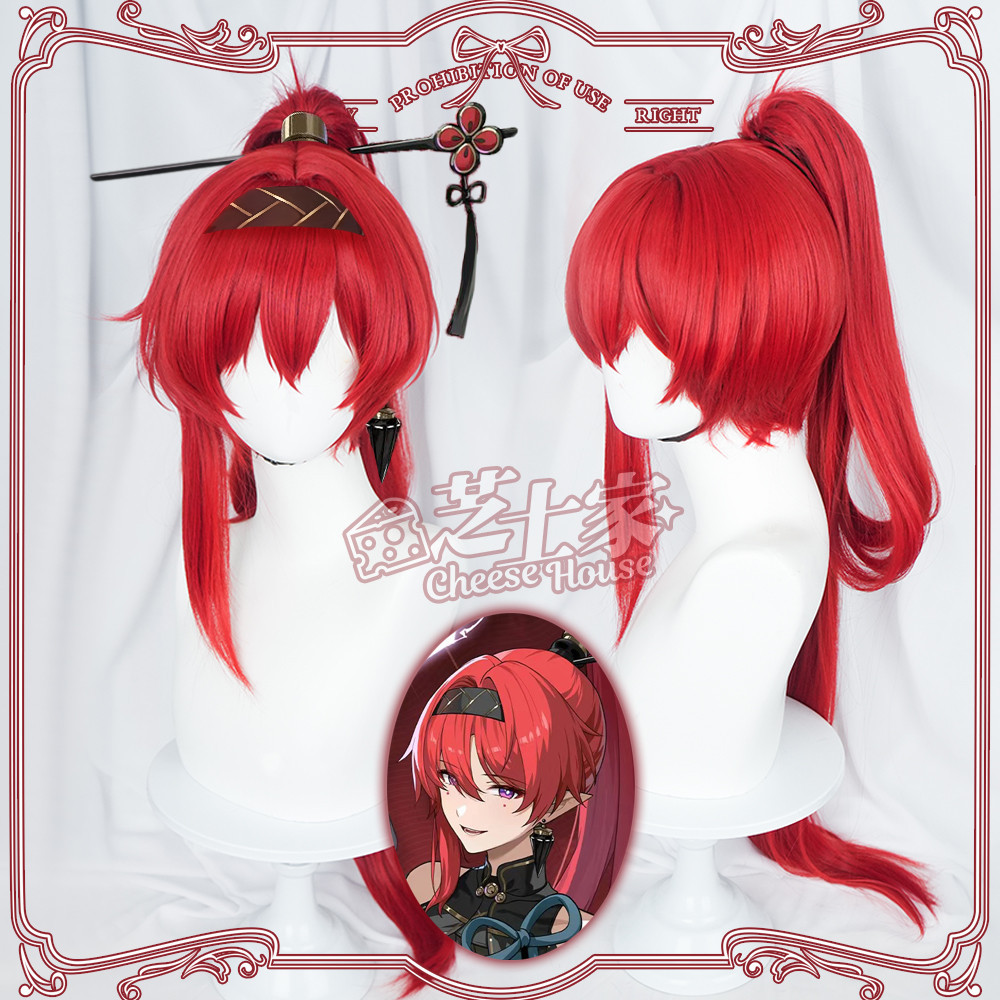 Wuthering Waves cos ROVER Yin Lin cosplay wig | Shopee Philippines