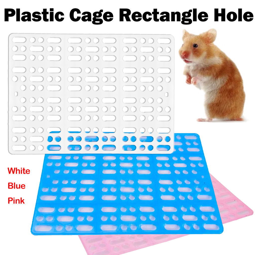 [Spot] Rabbit Cage Mat Plastic Rabbit Feet Pad Non-Slip Breathable Cage ...