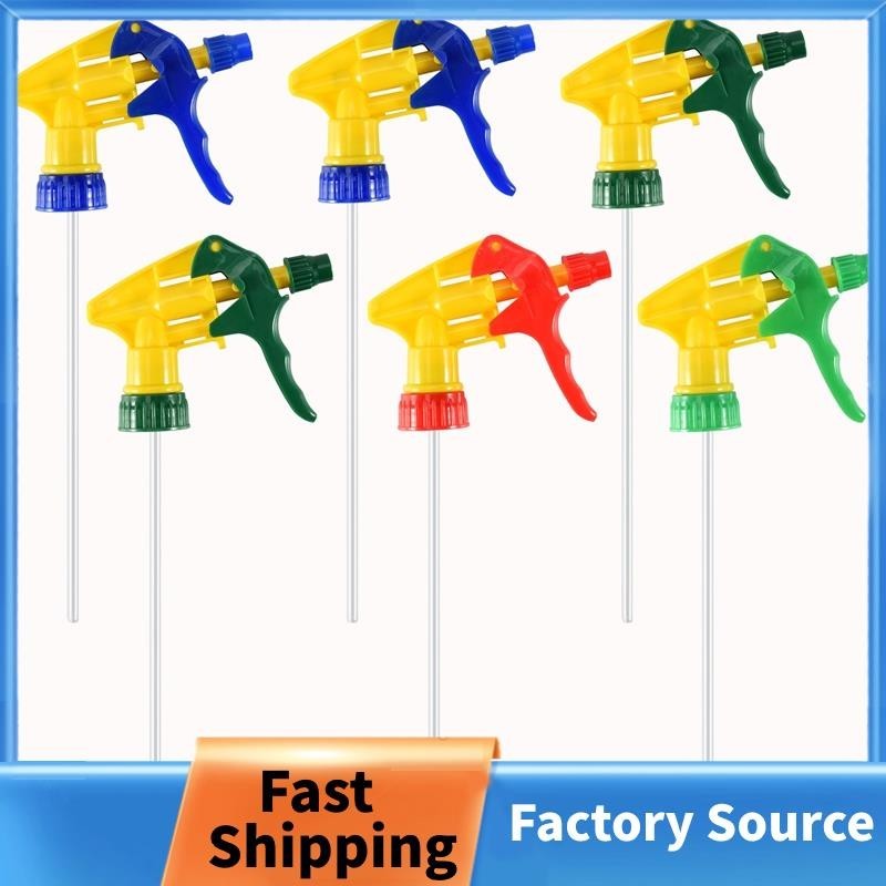 6 Pcs Heavy Duty Chemical Resistant Trigger Sprayer Spray Bottle Nozzle Head | Shopee Philippines