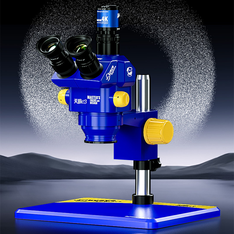 MECHANIC Tianyan E2-B11 E3-B11 Lab Binocular and trinocular Stereo ...