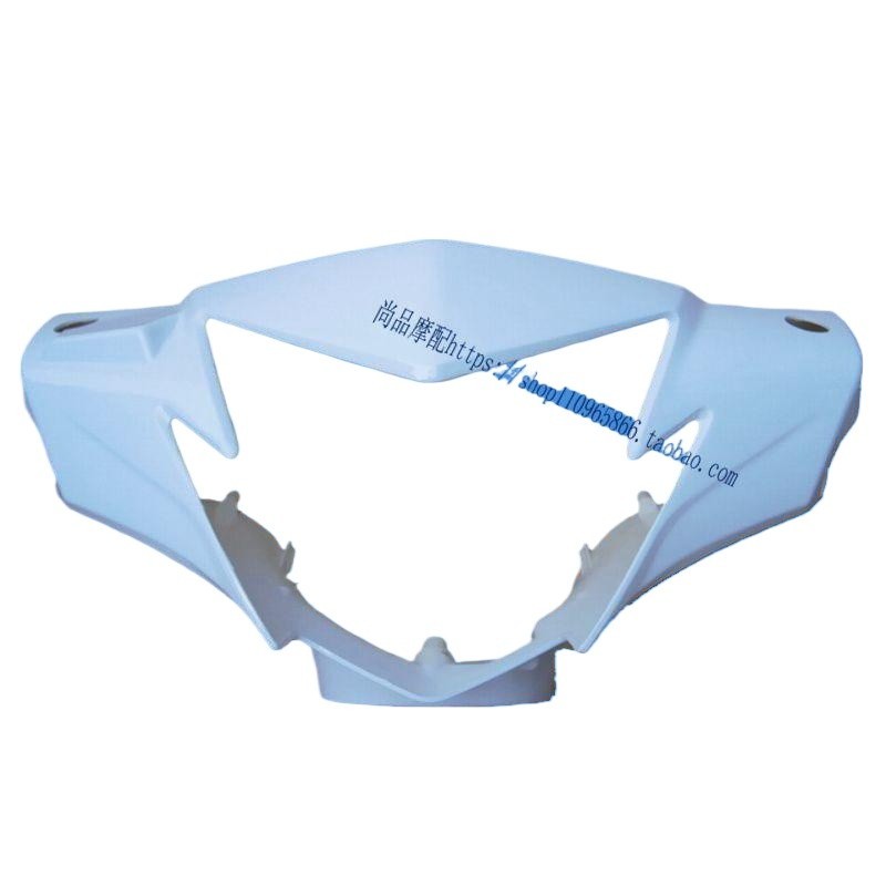 War Speed Motorcycle/Electric Vehicle Shell War Speed Light Box Hood ...