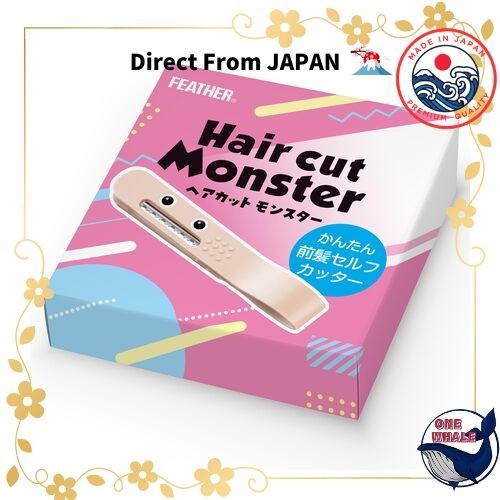 Feather Safety Safety Harge Hash Cut Monster Easy Bangs Self -Cutter 1 ...