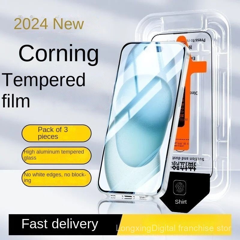 Tempered Glass Screen Protector for Mobile Phone AppliesiPhone15/14 ...