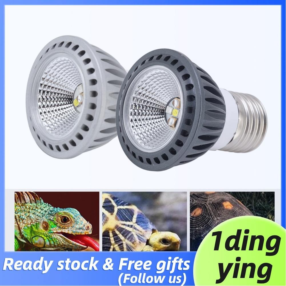 1dingying.ph Turtle Basking Light Bulb UVA UVB Concave and Convex ...